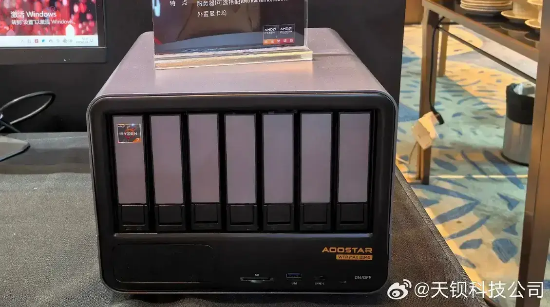 Conheça o AOOSTAR WTR MAX: NAS de 7 baias com Ryzen 8040HS